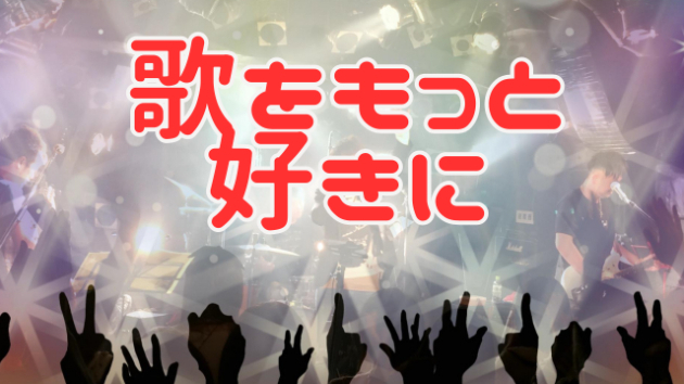 cyber Monkeyブログ一覧｜coconalaブログ